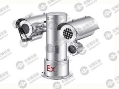 explosion proof customized thermal night vision alarm camera from China manufacturer - Beijing ...